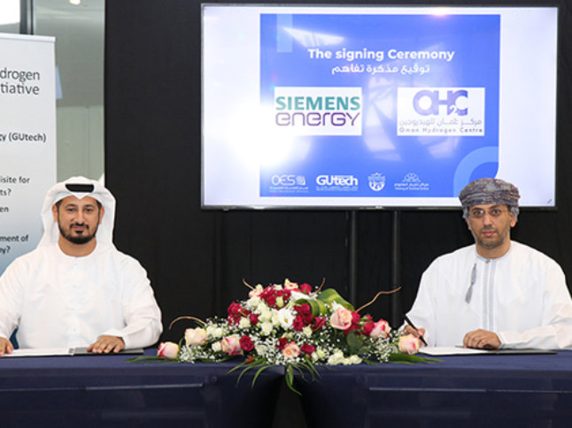 November, 2021 - Oman Hydrogen Centre