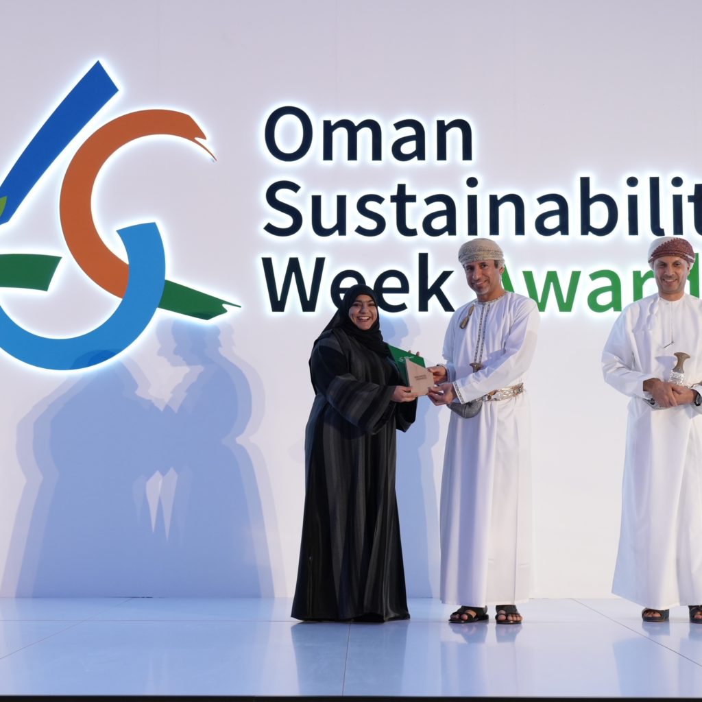 Oman Sustainability Index Awards 2023 - Oman Hydrogen Centre
