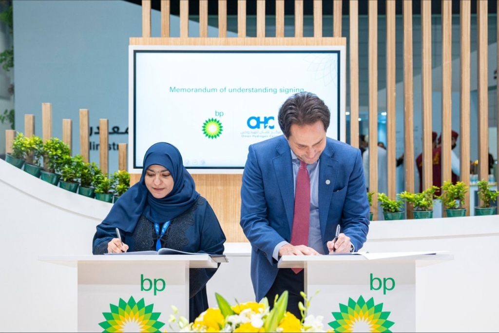 Home - Oman Hydrogen Centre