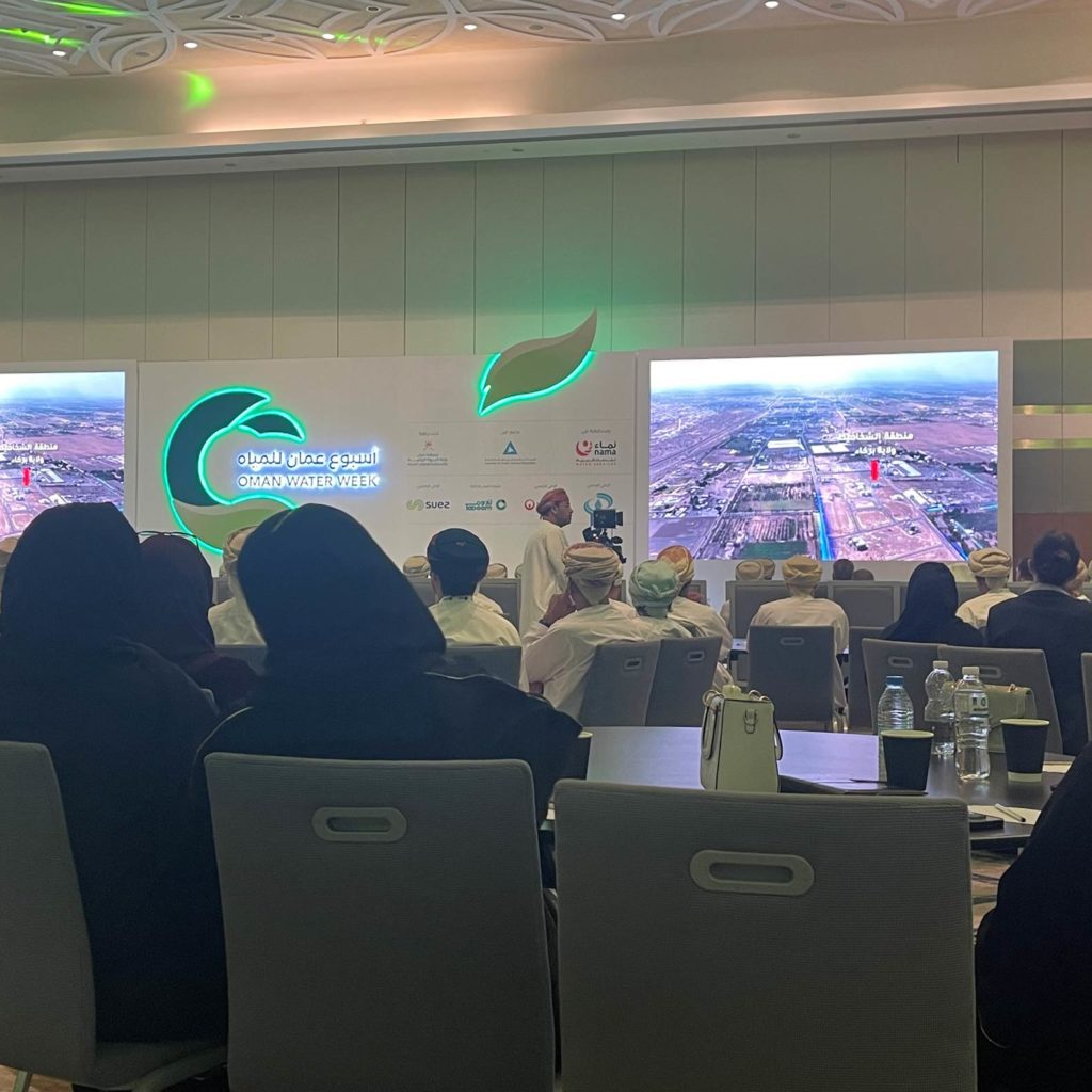 Oman Water Week 2024 – A Milestone in Water Management and ...