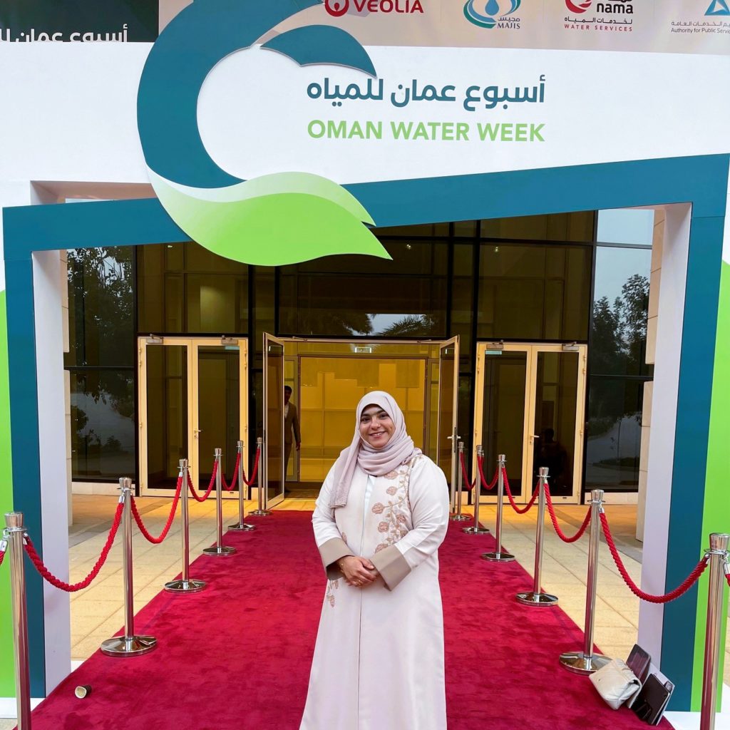 Oman Water Week 2024 – A Milestone in Water Management and ...