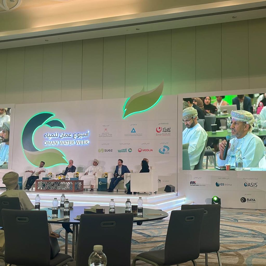 Oman Water Week 2024 – A Milestone in Water Management and ...